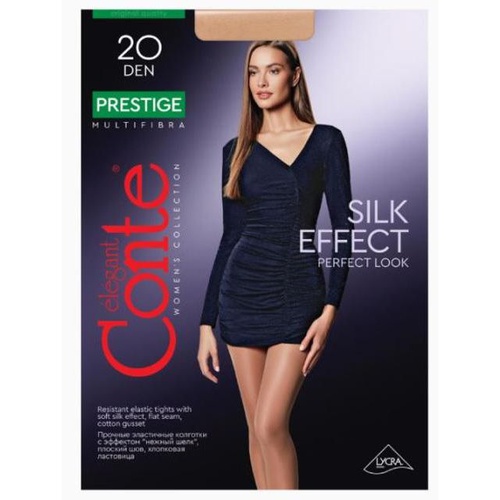 CONTE PRESTIGE 20 (мультифибра) р.3 Bronzo | Amberizh.ru